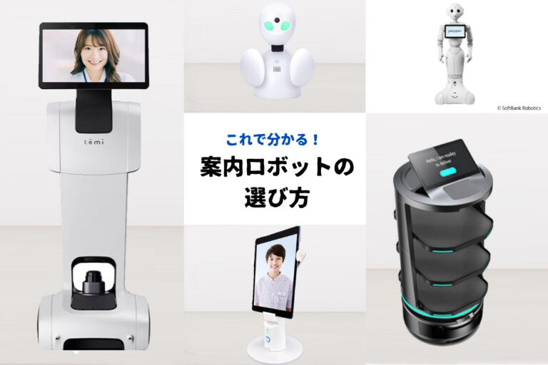 iPresence Magazine - iPresence